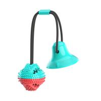 China Multifunction Interactive Double Teeth-cleaning Suction Cup Self-playing Food Dispensing Rubber Ball Chew Dog Tug Rope Toy for sale