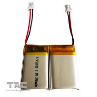 China LP052030 3.7V 250mAh Polymer Lithium Lipo Battery Rechargeable For Bluetooth for sale
