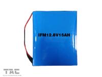China 26650 12V LiFePO4 Battery Pack 27ah For Portable Power Device for sale