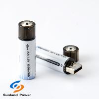 China Rechargeable 1.5V AA Lithium Ion Battery With USB Type C Connector for sale