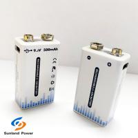China 9V Rechargeable Lithium Ion Battery Portable USB C / Type C Connector for sale