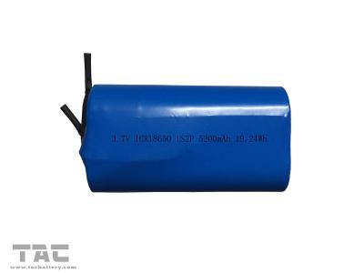 China Rechargeable 18650 Lithium Ion Cylindrical Battery Pack 3.7v 5200mah for sale