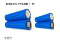 China Power Bank 3-5C 18650 Lithium Ion Cylindrical Battery 3.7v  2200mAh for sale