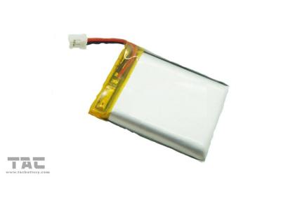 China LiPO battery 3.7V 16AH High power 20C discharge  li-ion battery for UAV for sale