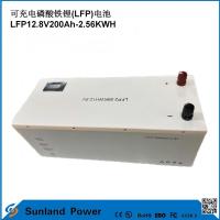 China 12V 200AH LiFePO4 Battery With UN38.3 MSDS UL1642 Certificate Continuous Load 100A LCD Dispaly for sale