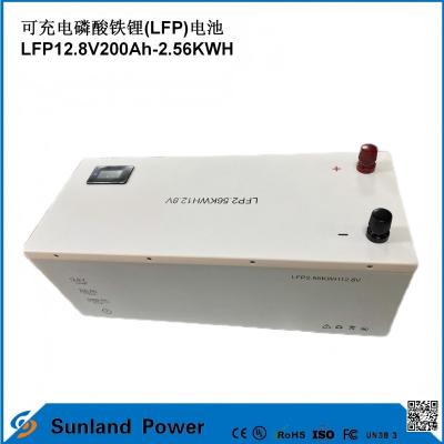 China 12V 200AH LiFePO4 Battery With UN38.3 MSDS UL1642 Certificate Continuous Load 100A LCD Dispaly for sale