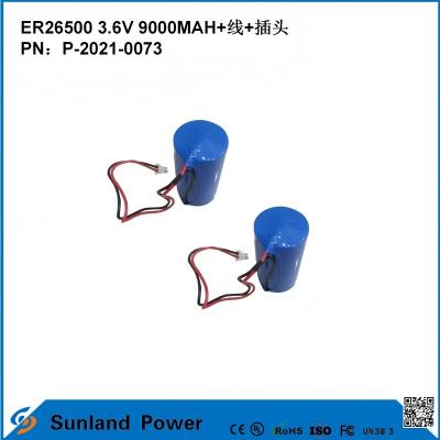 China 3.6V 9AH ER26500 Primary Battery High And Stableoperating Voltage Long Strong Life for sale