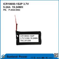 China ICR18650-1S2P 3.7V 5.2AH 19.24WH Rechargeable Battery for sale
