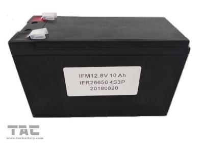 China 26650 12V LiFePO4 Battery Pack 9.9Ah Rechargeable for Electric Fans for sale