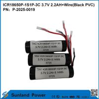 China ICR18650P-1S1P-3C 3.7V 2.2AH+WIRE BATTERY for sale