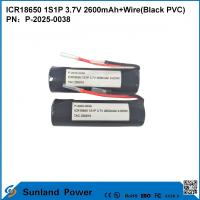 China ICR18650 1S1P 3.7V 2600mAh+Wire(Black PVC) BATTERY for sale