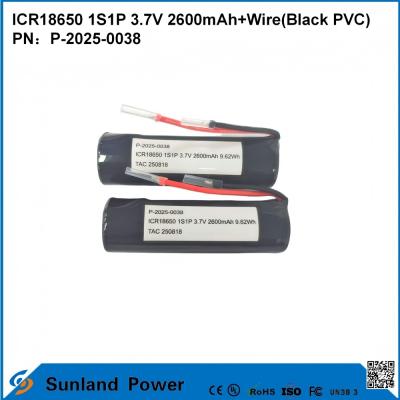 China ICR18650 1S1P 3.7V 2600mAh+Wire(Black PVC) BATTERY for sale