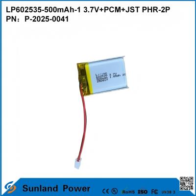 China LP602535-500mAh-1 3.7V+PCM+JST PHR-2P battery for sale