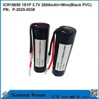 China Rechargeable ICR18650 1S1P 3.7V 2600MAH + CABLE (BLACK PVC) BATTERY for sale