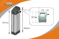 China Light Weight Li-Ion Phosphate Electric Bike Battery Pack with Aluminum Shell for sale
