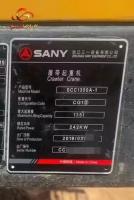 China Used Crawler Crane SCC1350A-1 135-Ton Lifting Capacity High Performance for Heavy Duty Infrastructure for sale