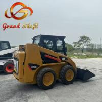 China Used Cat 226B Skid Steer Loader with Hydrostatic Transmission and 680 kg Rated Operating Capacity, 2020 Year Model for sale