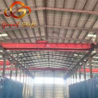 China 20t Dual Hoist Single Girder Overhead Bridge Crane with Customizable Span for Industrial Workshops for sale