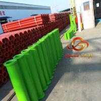 China High-Strength Steel Sealed Concrete Pump Pipe with Customizable Length for Construction for sale
