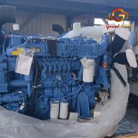 China Fufa 500KW Second Hand Generator Set Power Generation Unit For Various Construction for sale