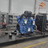 China Comins 30KW  High-efficiency silent generator set, emergency backup power supply, suitable for construction sites/farms/shops, stable power supply, easy to operate for sale