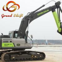 China High Quality ZE255E-10 Digger Machine Used Medium Crawler Mining Excavator for Farming for sale