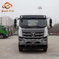 China LOXA 12 m³ Concrete Mixer Truck Auman Planet Chassis 350-400 HP Engine Fast Gear Transmission for sale