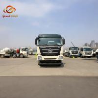 China LOXA 7.2m³ BJ5319GJB-6B Concrete Mixer Truck Built oton Auman GTL Chassis with 265 kW Engine for sale