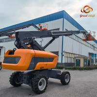 China STL-19J Telescopic Boom Lift Aerial Work Platform 50KG Load and Hydraulic Automatic Leveling for sale