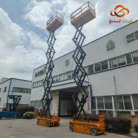 China Automatic Self Brake System Scissor Lift SSL-12HD Aerial Work Platform 90 Degrees Flexibility Steering Wheel for sale