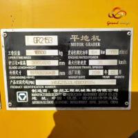 China XCMG GR2153 164 kW Motor Grader oad Construction 270mm Moldboard and 16500kg Weight for sale