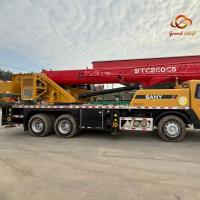 China SANY STC250C5 25 Ton Capacity Truck Crane with 41m Boom Length and Euro V Engine for sale