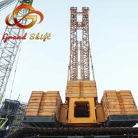 China XCMG Crawler Crane Used Multi Function Crawler Crane for Various Construction Applications Reliable Quality Crawler Crane Second hand for sale