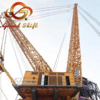 China XCMG Crawler Crane Used Multi Function Crawler Crane for Various Construction Applications Reliable Quality Crawler Crane Second hand for sale