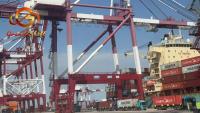 China Shanghai Zhenhua J9900 Container Used Crane for Various Construction Applications for sale