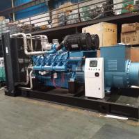 China Weichai 30KW New Or Used Generator Set with Maintenance free for sale