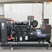 China Comins 150KW  Black diesel generator set, dedicated for outdoor off-grid power supply for sale