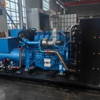 China Weichai 30KW New Or Used Generator Set with Maintenance free for sale