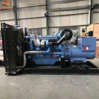 China Weichai 30KW New Or Used Generator Set with Maintenance free for sale