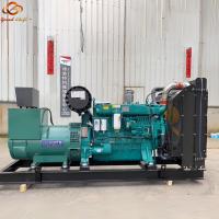 China Yuchai 150KW New Or Used Generator Set; Power Generation Unit Reliable for sale