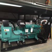 China Yuchai 150KW New Or Used Generator Set; Power Generation Unit Reliable for sale