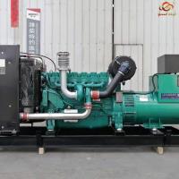 China Yuchai 150KW New Or Used Generator Set; Power Generation Unit Reliable for sale