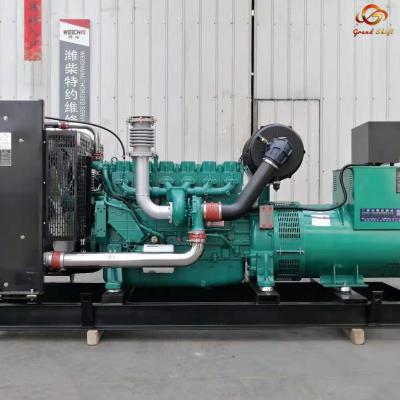 China Yuchai 150KW New Or Used Generator Set; Power Generation Unit Reliable for sale