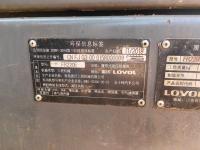 China Lovol FR220E Hydraulic Excavator with 120 kW Power 22-Ton 0.92 m³ Bucket Capacity for sale