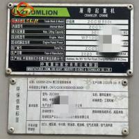 China Used 2020 Zoomlion ZCC3000T 300 Ton Crawler Used Crane with 247kW Weichai Engine and 93m Main Boom for sale