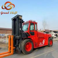 China Heli 18 Ton Diesel Forklift with Grand Shift Transmission for Heavy-Duty Industrial Use for sale