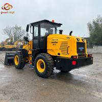 China Lonking LG833H Wheel Loader with 3000kg Rated Payload 92 kW Rated Power for sale