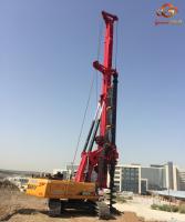 China SANY SR235-S Rotary drilling  rig 81000Ton with 257KW engine used stock for construction for sale