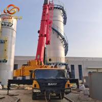 China 2021 SANY STC1300C7 Full Hydraulic Truck Crane with 130 Ton Capacity and National VI Emission Standard for sale