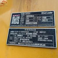 China SANY SW956K S Wheel Loader with 170 kW Engine 5500 kg Rated Load and 3.2 m³ Bucket Capacity for sale